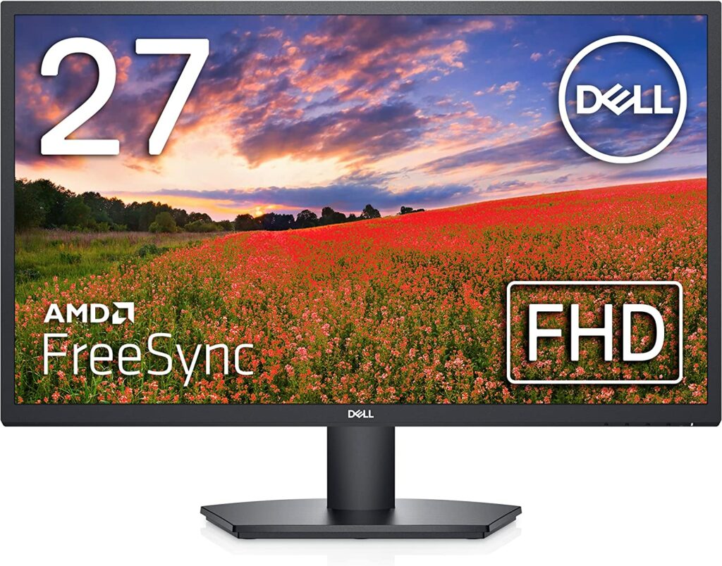 Meilleurs Ecrans PC Dell 2023: Comparatif & Avis pour Gamer